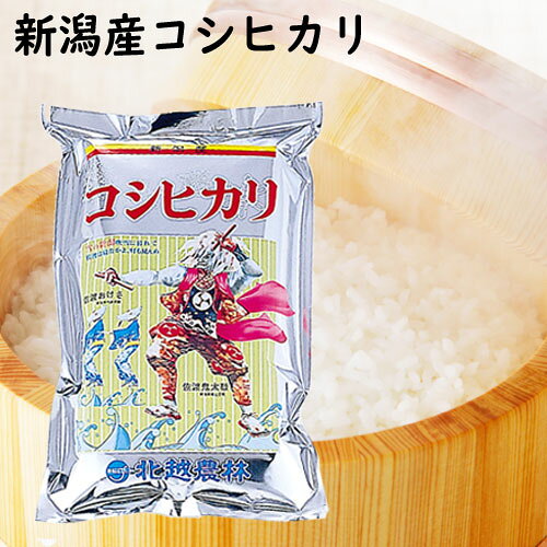 新潟産コシヒカリ〜美味しさの特徴〜 新潟産コシヒカリは、炊き立ての香りがよく一粒一粒に輝きがあります。また、日本人に好まれるもちもち食感で、強い粘りと甘みのあるお米として全国から美味しいと高い評価をいただいています。 お米本来の味を堪能いた...