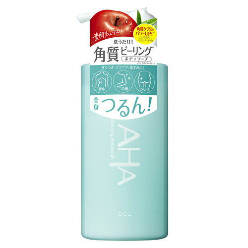 角質ケア成分がパワーアップして再登場！ 洗うだけで、全身なめらか！ 角質ピーリングボディソープ ●フルーツ酸*配合で古い角質と余分な皮脂をしっかり除去し、背中・二の腕・お尻のザラつきベタつきをオフして、つるすべ素肌に洗い上げます。 ●フレッ...