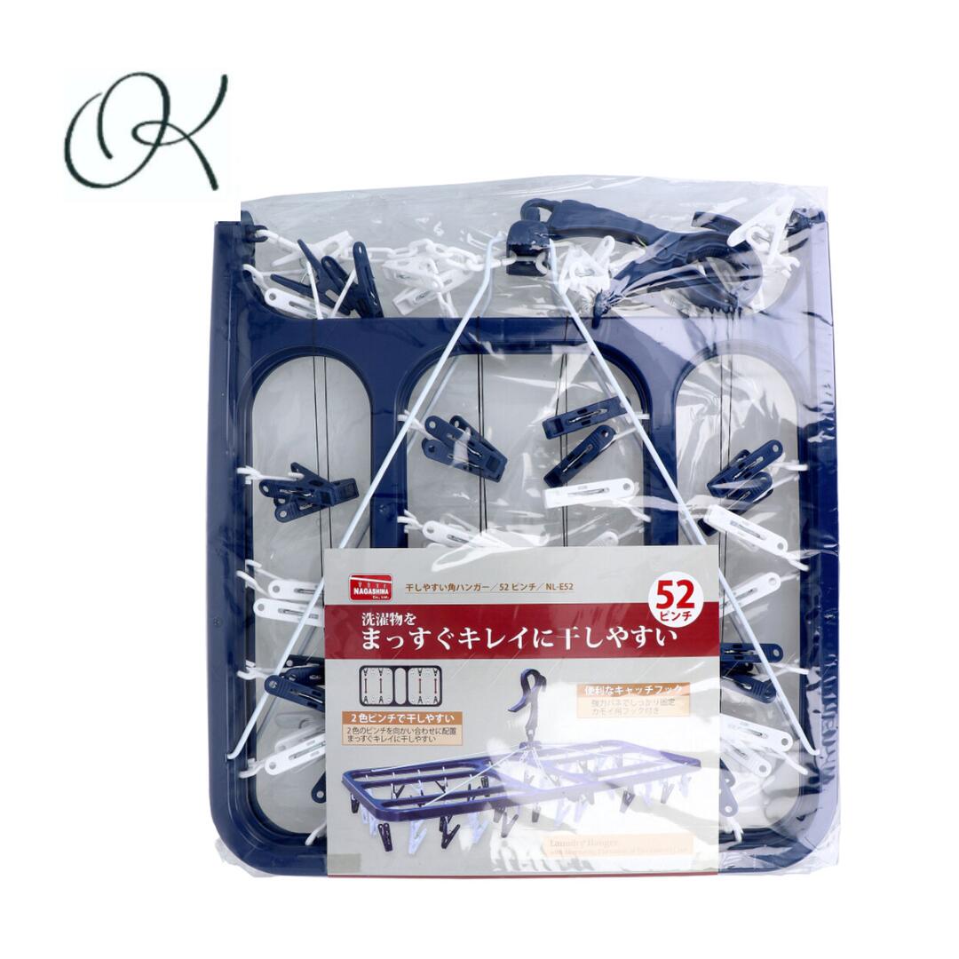 商品情報サイズ個装サイズ：400X430X50mm個装重量：約665g内容量：1個入製造国：マレーシア発売元：株式会社ナガシマ素材【材質】本体・フック・ピンチ：ポリプロピレンワイヤー：PE被膜鉄線バネ：鋼線【フレームサイズ】約幅83X奥行4...
