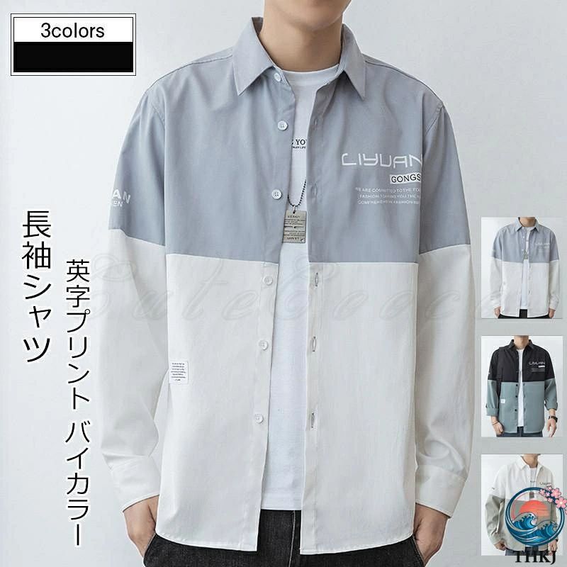 商品詳細　※記載のないアクセサリー、小物等は付属しません　■カラー:color1-color3■サイズ（cm）:M:着丈66 バスト98 肩幅43 袖丈59L:着丈68 バスト102 肩幅44 袖丈60XL:着丈70 バスト106 肩幅46...