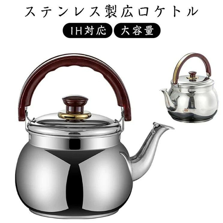 メーカー希望小売価格はメーカーサイトに基づいて掲載していますはメーカーサイトに基づいて掲載しています