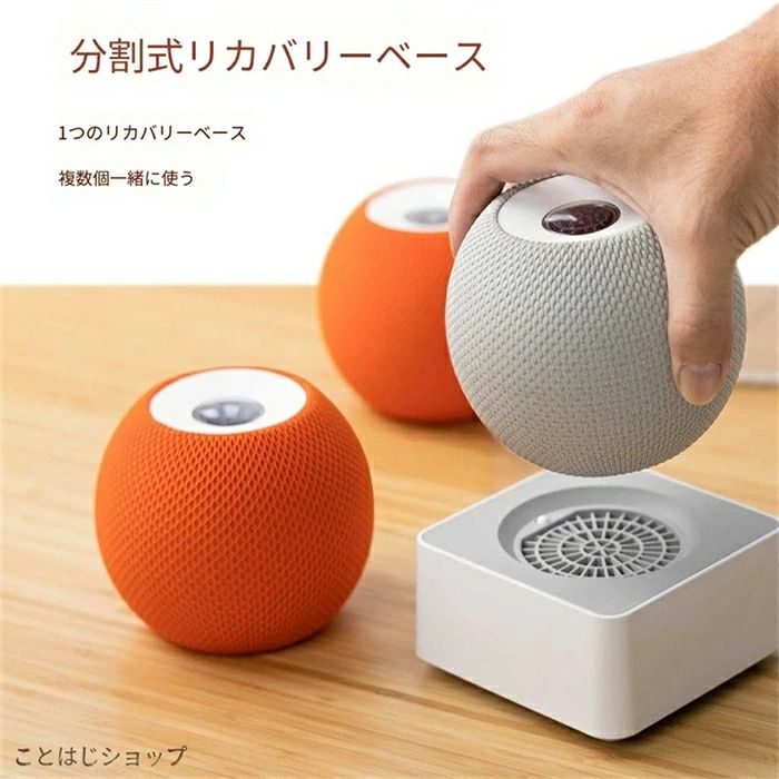 製品仕様一覧 ブランド Whaletoo（ホエールトゥー） タンク容量： 1 リットル未満 除湿能力： 1 リットル / 時間未満 型番： CS100A 適用面積： 10 平方メートル以下 定格消費電力：70W 最大除湿量： 120mL カ...