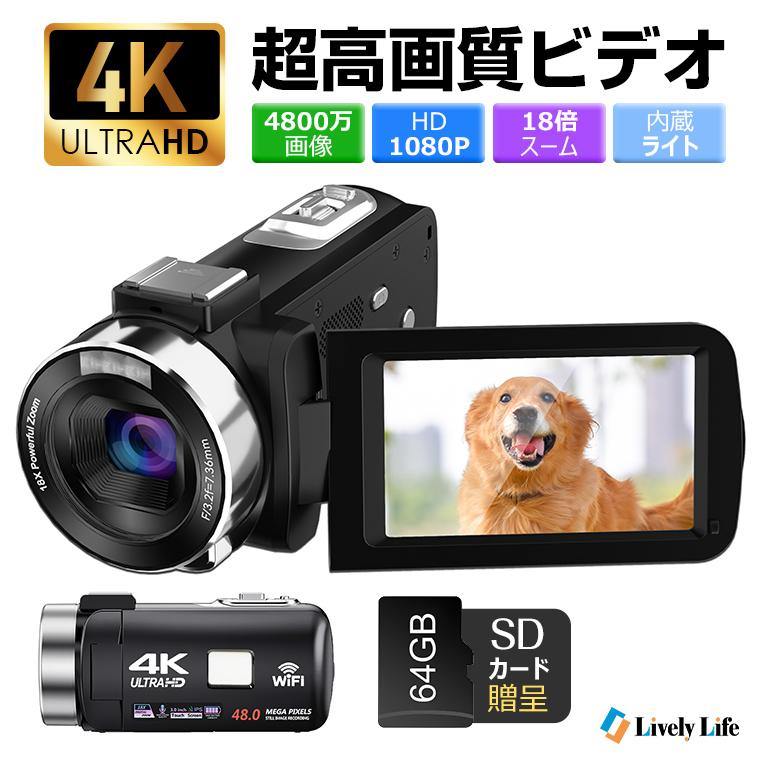 商品情報・デイスプレイ：3.0” コンデンサ式タッチスクリーン・電源：充電式リチウムイオン電池・記憶装置：外付けSD /WiFi無線伝送対応・フィルインライト：赤外暗視フィルインライト・ファイル形式: JPEG、MP4・写真解像度: 48M...