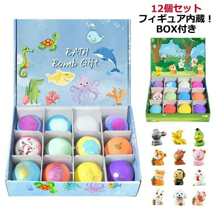 商品紹介商品特徴：こどもバスボムの中には、動物おもちゃが入っています*赤ちゃんが誤飲することを防ぐため、入浴時は必ず大人が付き添ってください。バスボムが泡立つと、かわいい動物のおもちゃが徐々に現れます。お子様にお風呂の楽しさを体験してもらう...