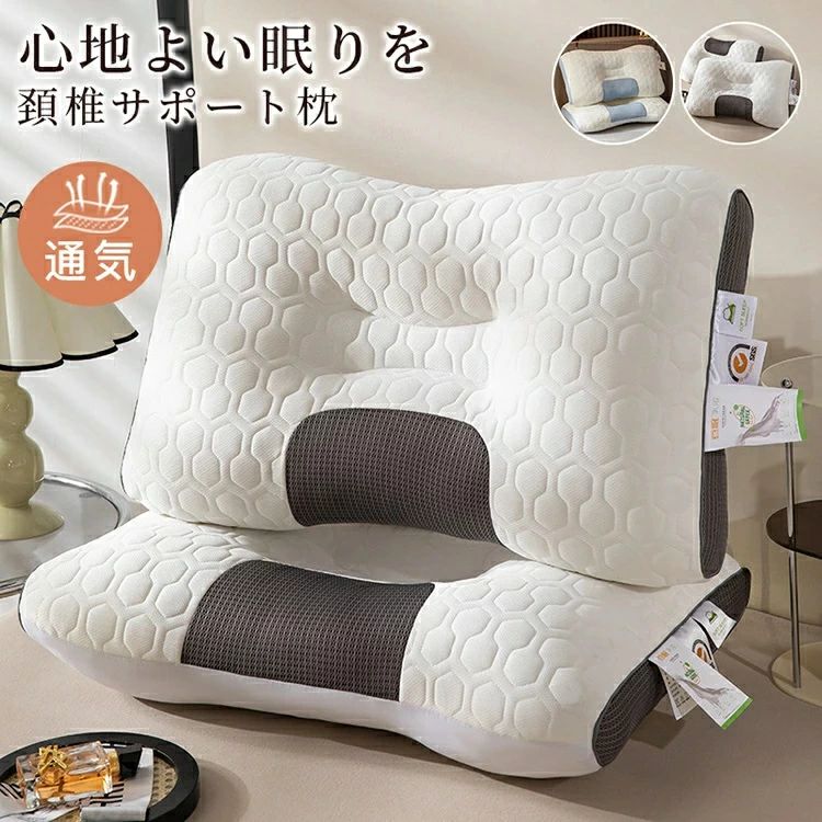 基本仕様 ◇表地　ポリエステル ◇中材　ポリエステルファイバー ◇充填量　約1050g ◇サイズ　48×74cm ◇高さ　8~10cm 商品説明 ●通気性に優れたエア—ニット ●首や肩にかかる体圧を分散し、通気性にも優れた立体構造。真ん中に...