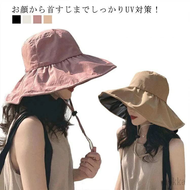 商品情報 商品詳細 お顔から首すじまでしっかりUV対策！ 帽子のつばはビニールを使用されており、しっかり日差しを遮ってくれる。 折り畳み式でかさばらずにコンパクトに鞄に収納可能。 つばが広く顔周りを隠し、小顔効果も抜群！ 通勤、通学、 ピク...
