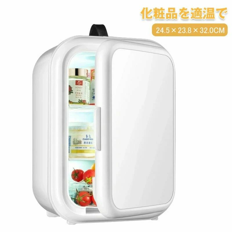 商品情報 カラー：ホワイト 本体寸法:（245×238×320mm） 庫内内寸：（185×120×275mmm） 本体重量:2.4kg キャリーで持ち運びも楽々ポータブルとしての機能性も拡張。容量いっぱいに入れてもキャリーハンドルで楽々目的...