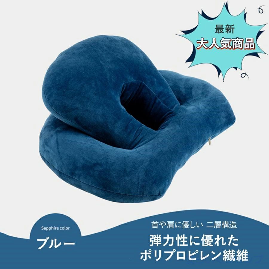 メーカー希望小売価格はメーカーサイトに基づいて掲載しています。pillow68-cp 商品説明 商品仕様 【お知らせ】 商品は圧縮した状態でお届けしますので、開封後は元のふんわりとした状態になるまで少しお待ちください。 【最高のお昼寝タイム...