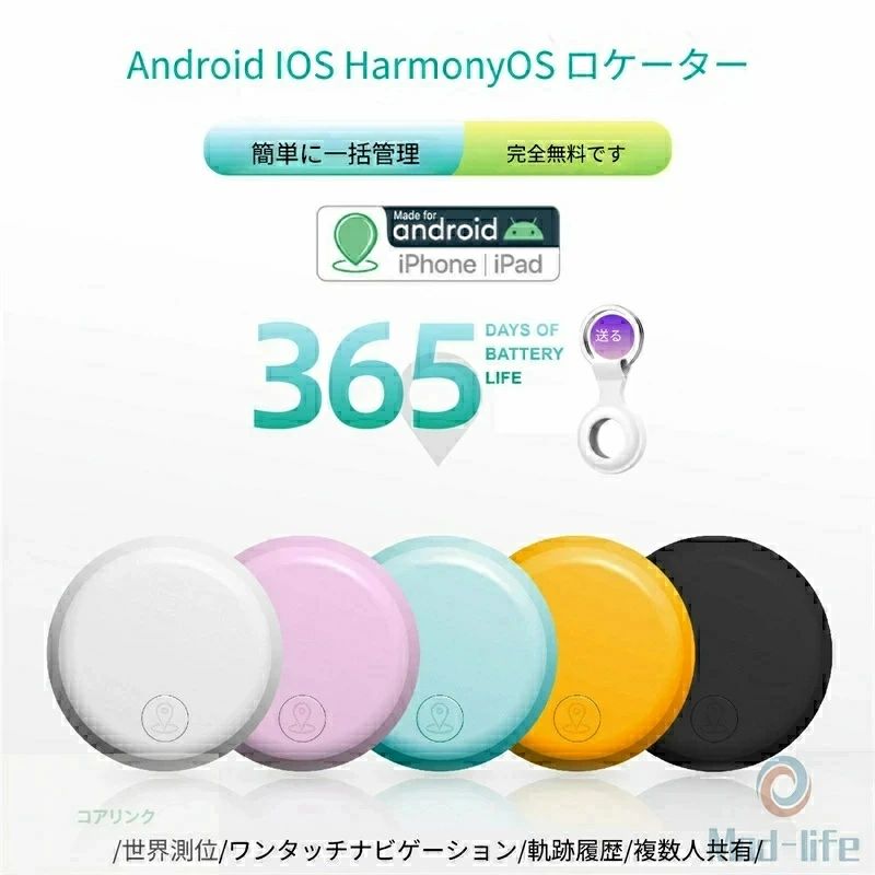 商品仕様 ブランド名 safariストア メーカー型番 ls96 代表カラー ブラック Bluetoothバージョン 5 シリーズ名 safariストア 高度計 有 防滴・防水機能 有商品仕様 ブランド名 safariストア メーカー型番 ...