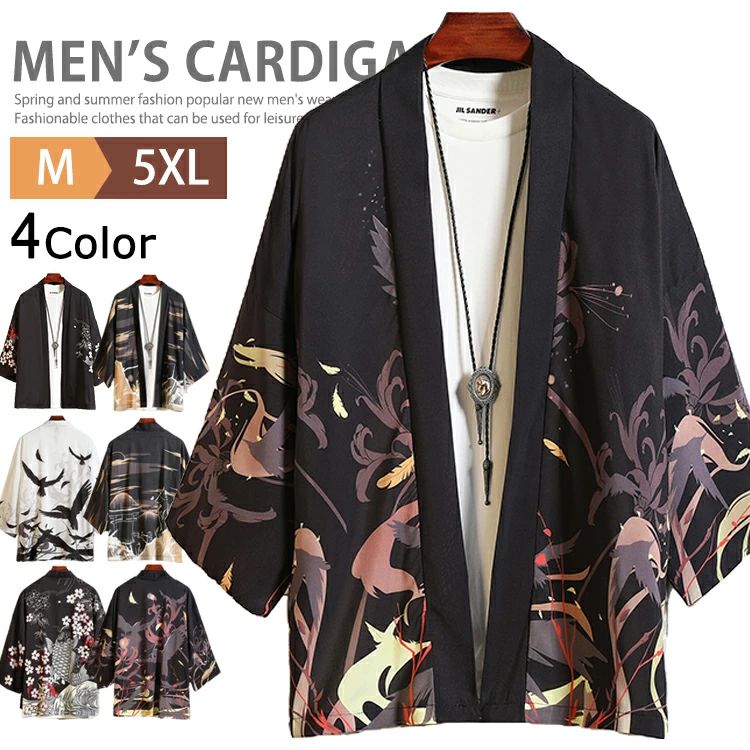 　 　 商標 コロニー 特許庁 商標登録 第6223853 サイズ M L XL 2XL 3XL 4XL 5XL ※サイズは平置きで測っておりますが、多少誤差が生じる場合がございます。 カラー K01白 K02鯉 K03蓮 K03月光 ※サ...