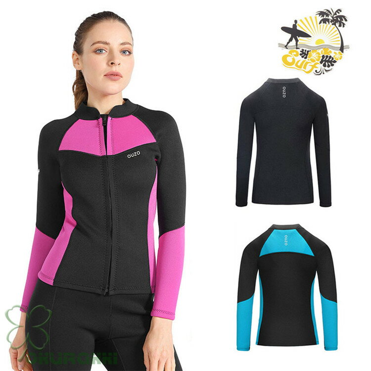 【商品スペック】 【素　材】ストレッチネオプレーン、両面ナイロン 【厚さ】 1.5mm 【商品特徴】 ◇保温効果だけではなく、日焼け対策やクラゲ対策にもなります。 ◇海水浴やプール、川でのスイミングはもちろん、サーフィン、 カヌー、ダイビン...