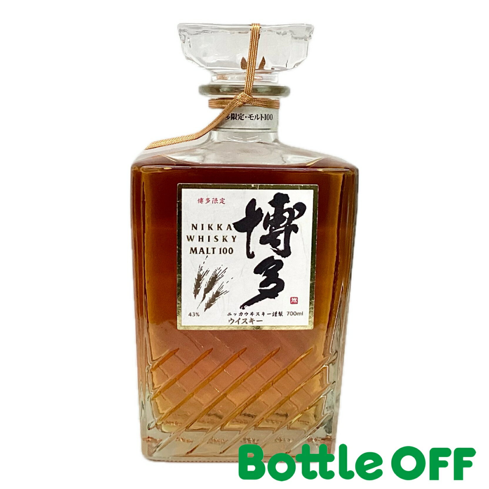 アルコール分：43％ 容量：700ml 原産国：日本 ※二次流通品の為、ラベルや瓶にダメージがあります。シリアルナンバーがある商品は商品画像と違う場合がございますのでご注意お願い致します。