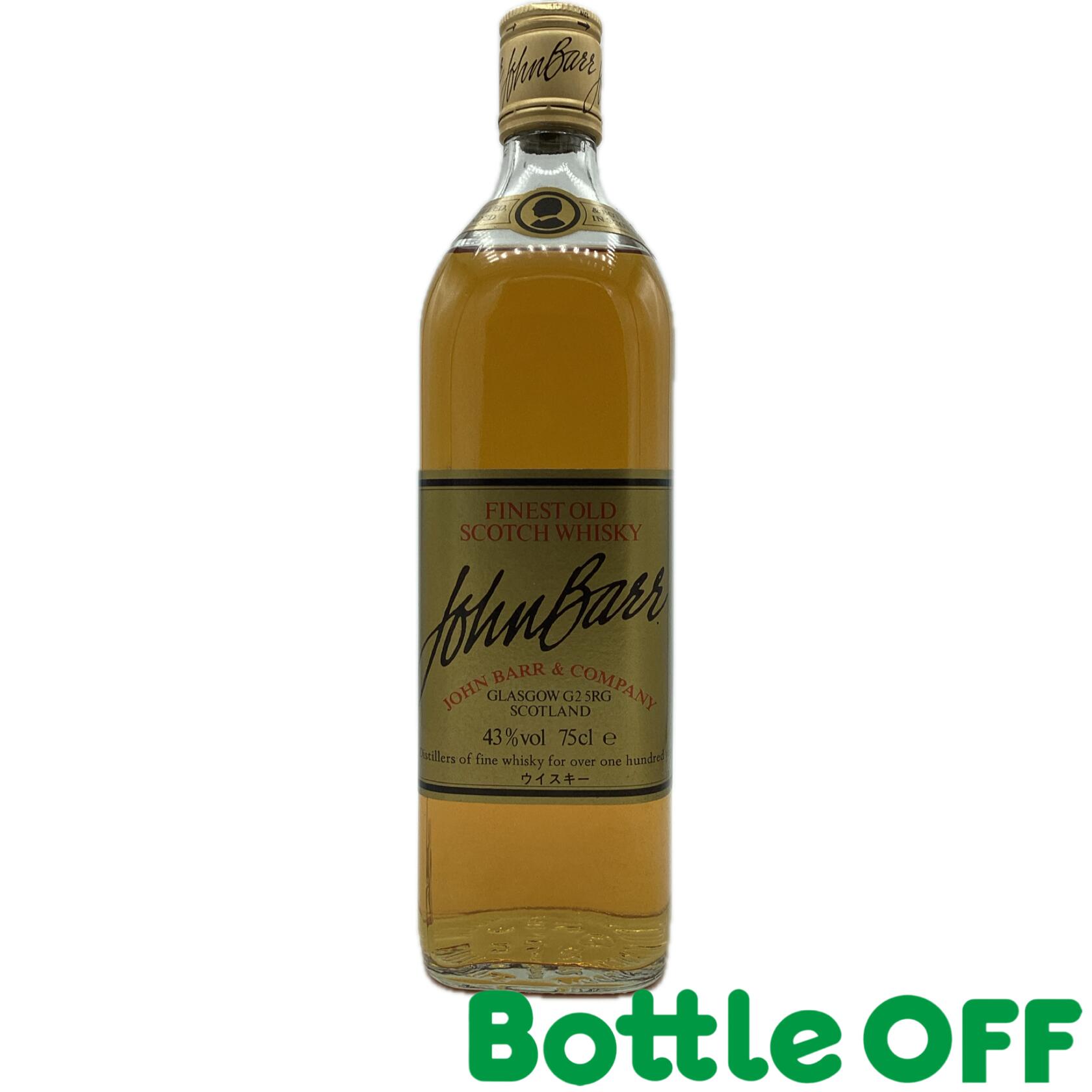 ※二次流通品の為、ラベルや瓶に多少のダメージがある場合がございます。シリアルナンバーがある商品は商品画像と違う場合がございますのでご注意お願い致します。