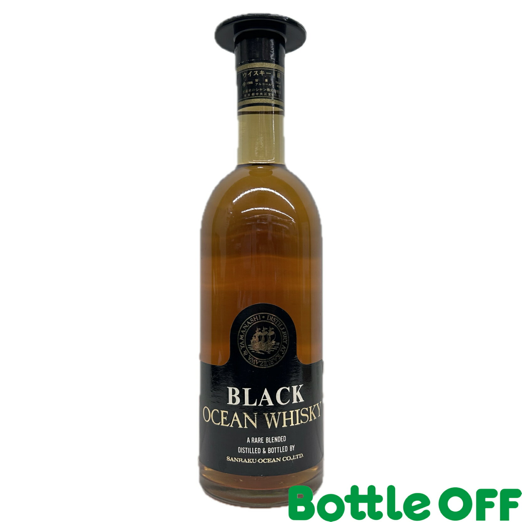 アルコール分：40％ 容量：700ml 原産国：日本 ※二次流通品の為、ラベルや瓶にダメージがあります。シリアルナンバーがある商品は商品画像と違う場合がございますのでご注意お願い致します。