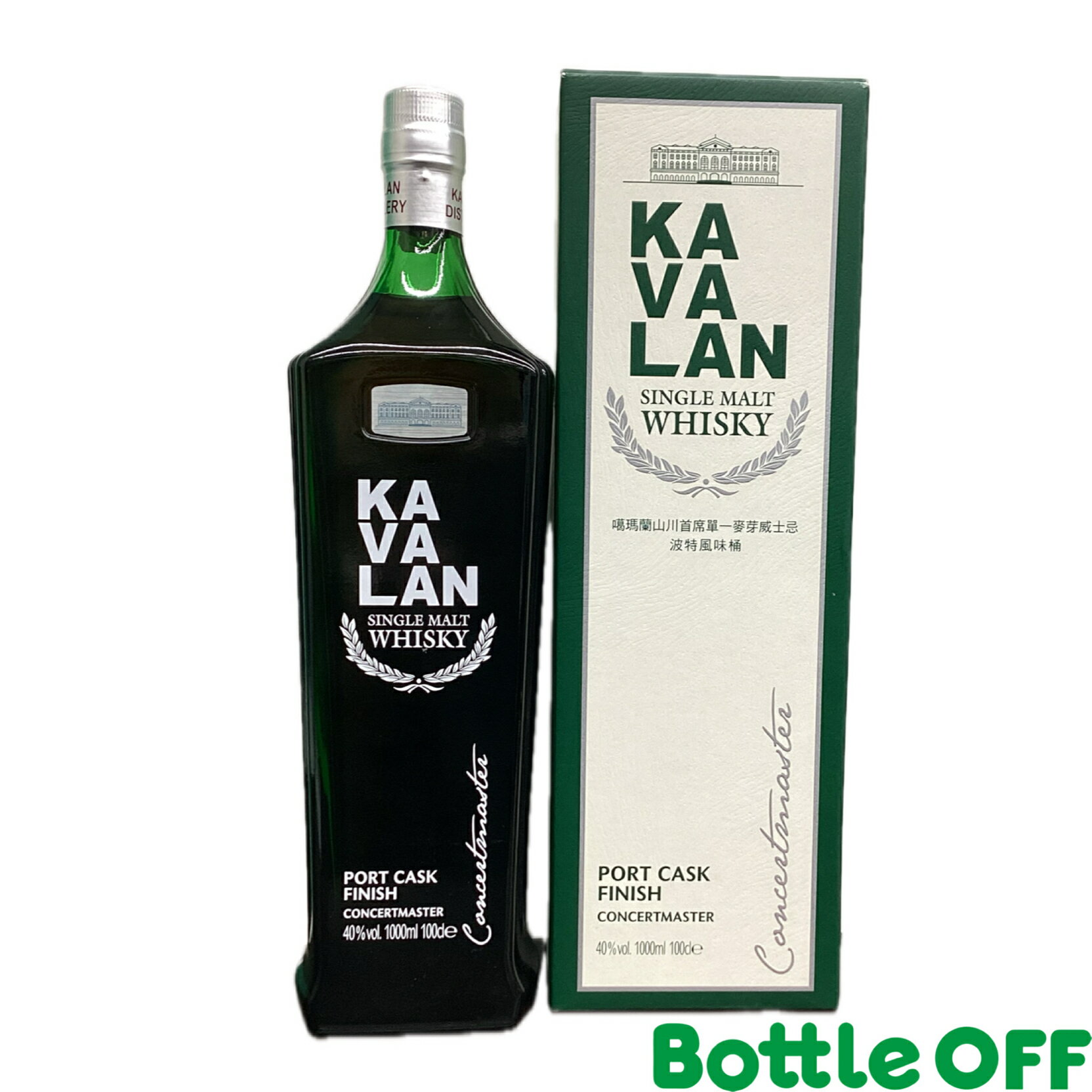 アルコール分：40％ 容量：1000ml 原産国：台湾 ※二次流通品の為、ラベルや瓶に多少のダメージがある場合がございます。シリアルナンバーがある商品は商品画像と違う場合がございますのでご注意お願い致します。