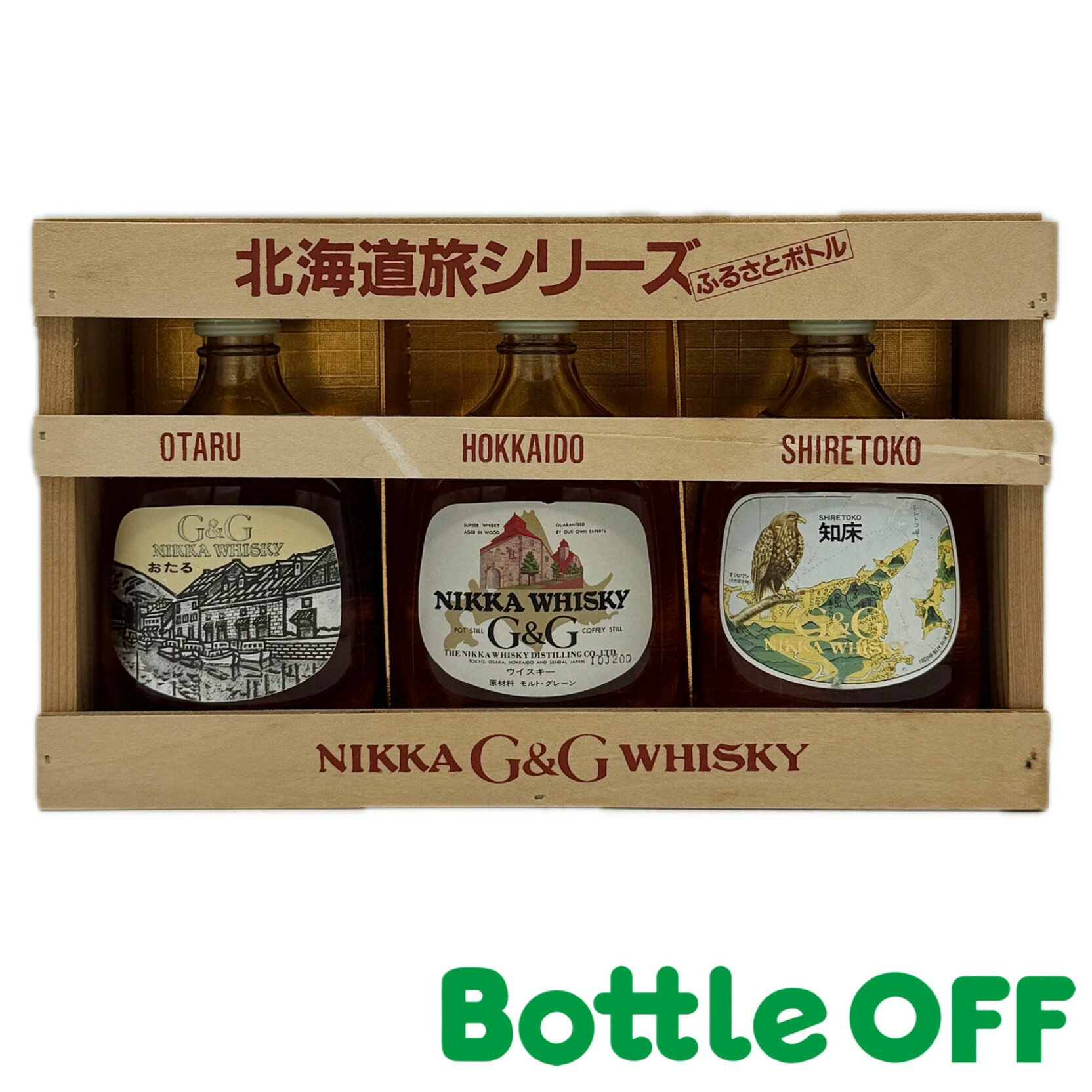 アルコール分：43％ 容量：180ml 原産国：日本 ※二次流通品の為、ラベルや瓶に多少のダメージがある場合がございます。シリアルナンバーがある商品は商品画像と違う場合がございますのでご注意お願い致します。