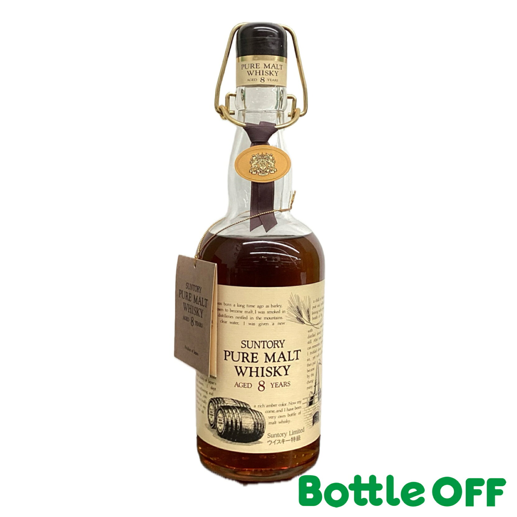 アルコール分：43％ 容量：720ml 原産国：日本 ※二次流通品の為、ラベルや瓶に多少のダメージがある場合がございます。シリアルナンバーがある商品は商品画像と違う場合がございますのでご注意お願い致します。