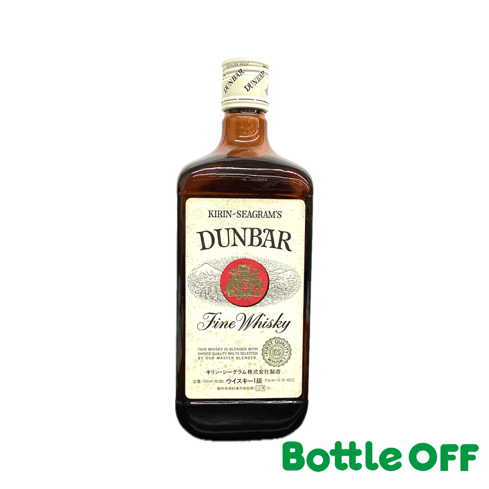 アルコール分：42％ 容量：720ml 原産国：日本 ※二次流通品の為、ラベルや瓶に多少のダメージがある場合がございます。シリアルナンバーがある商品は商品画像と違う場合がございますのでご注意お願い致します。