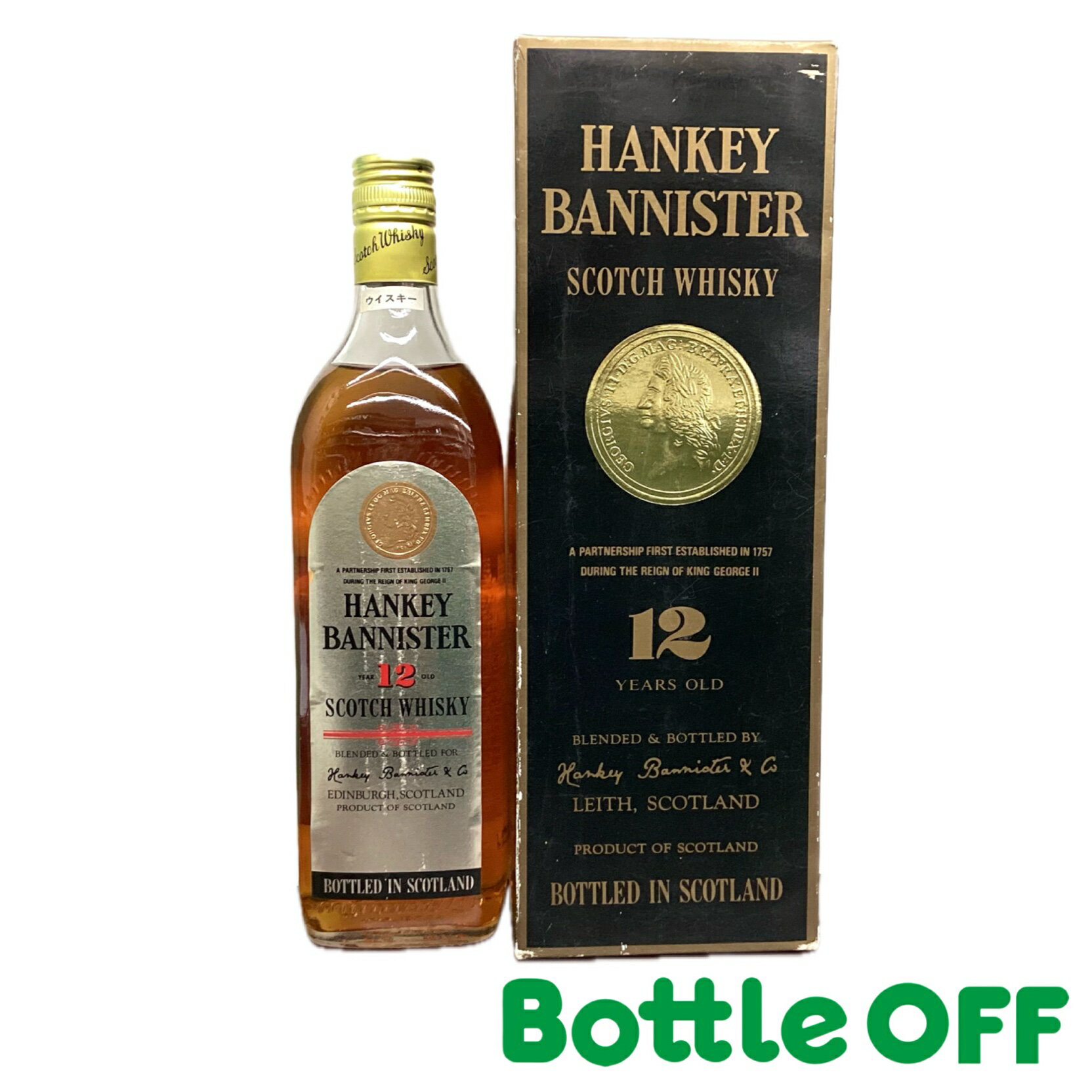 アルコール分：43％ 容量：750ml 原産国：スコットランド ※二次流通品の為、ラベルや瓶に多少のダメージがある場合がございます。シリアルナンバーがある商品は商品画像と違う場合がございますのでご注意お願い致します。