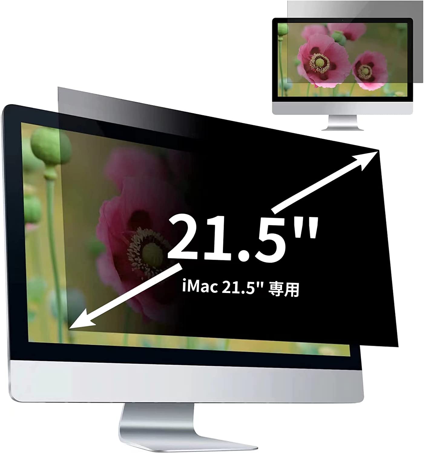 楽天市場】imac 21.5inch 2.3の通販 楽天市場】imac 21.5inch 2.3の通販