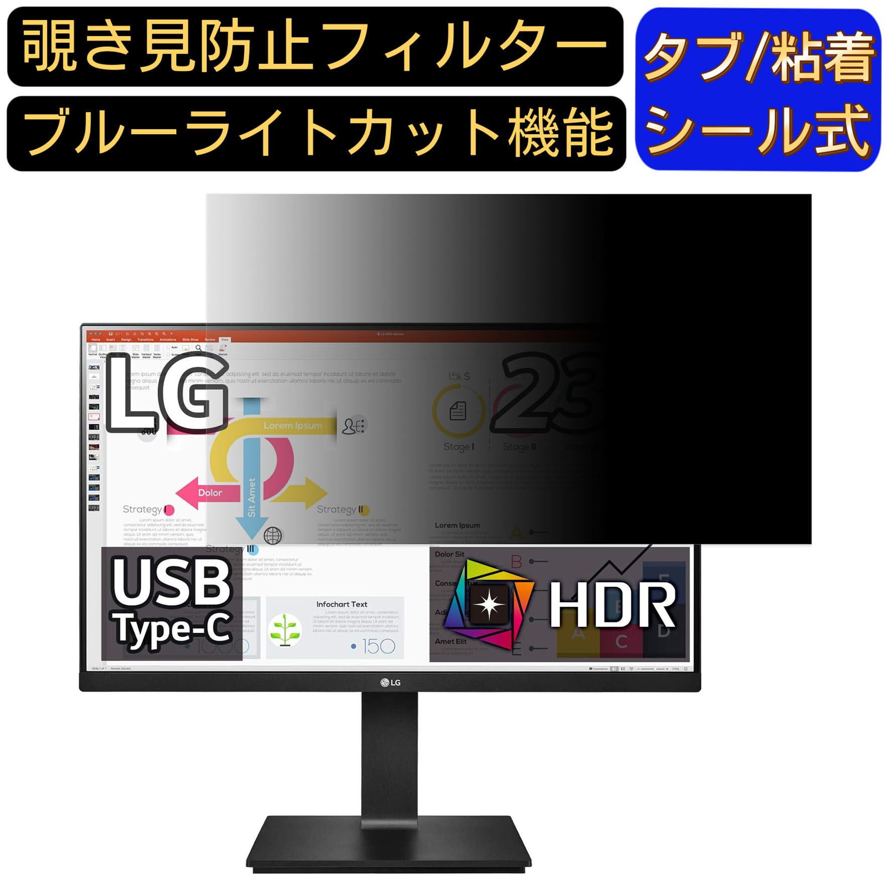 楽天市場】24qp750bの通販 楽天市場】24qp750bの通販