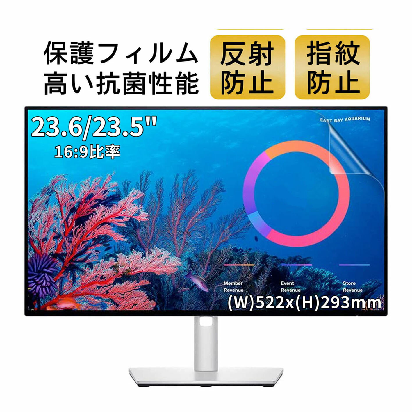 ※フィルター画像は汎用のものを使用しており、フィルターサイズとモデル、機能に影響しません ※こちらのフィルターは、液晶画面部分のみをカバーするフィルターです。 ※フィルターパッケージは汎用のものを使用しております。 商品説明 商品詳細 対応...