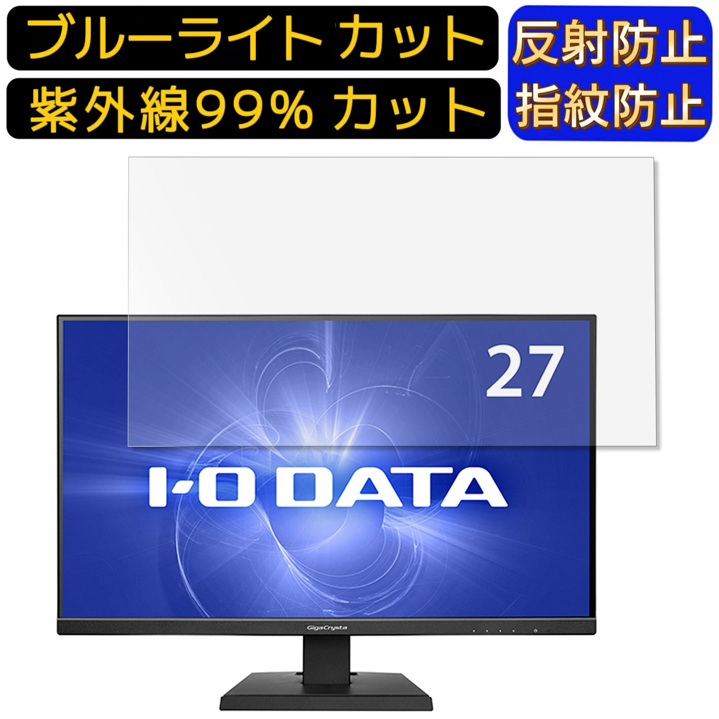 楽天市場】kh270v-z (kh270vz)の通販 楽天市場】kh270v-z (kh270vz)の通販