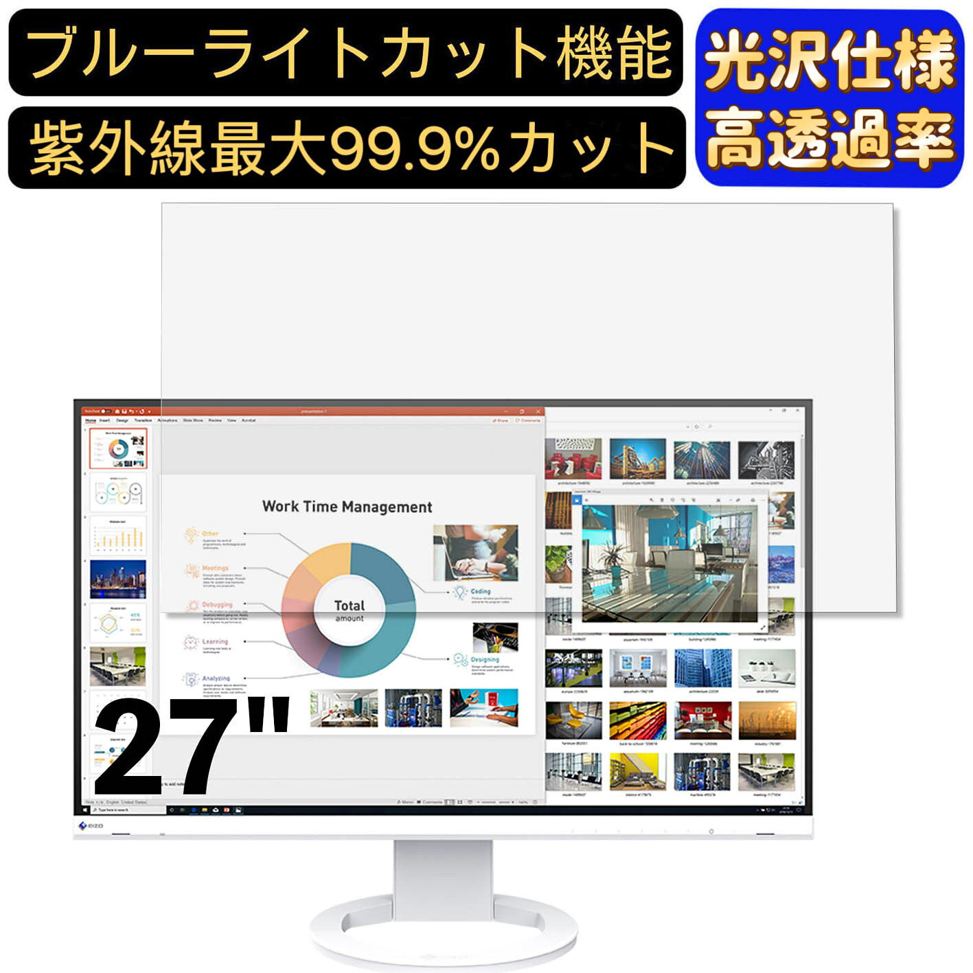 ※フィルター画像は汎用のものを使用しており、フィルターサイズとモデル、機能に影響しません 商品説明 商品詳細 ブルーライトカットフィルム ★ディスプレイを見続ける機会が多い現代人の目を考えて開発のフィルムです。ブルーライトカットフィルムは液...