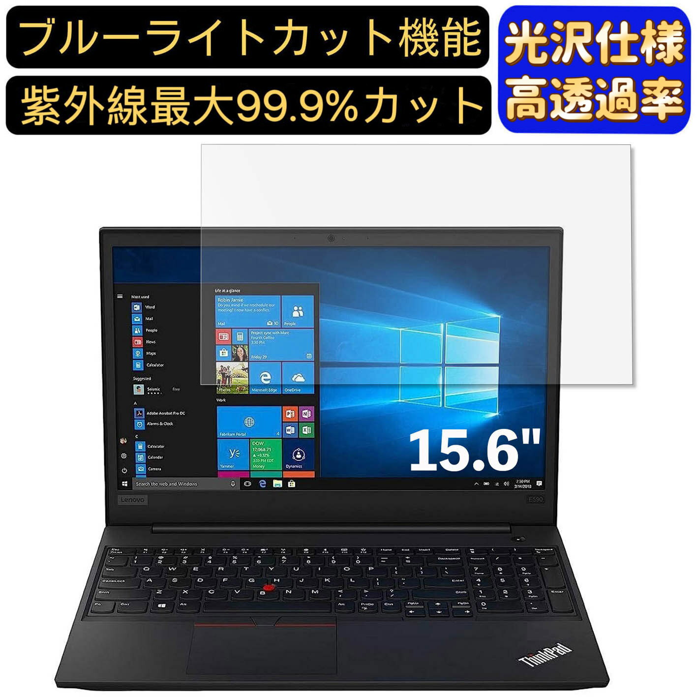 ※フィルター画像は汎用のものを使用しており、フィルターサイズとモデル、機能に影響しません 商品説明 商品詳細 ブルーライトカットフィルム ★ディスプレイを見続ける機会が多い現代人の目を考えて開発のフィルムです。ブルーライトカットフィルムは液...