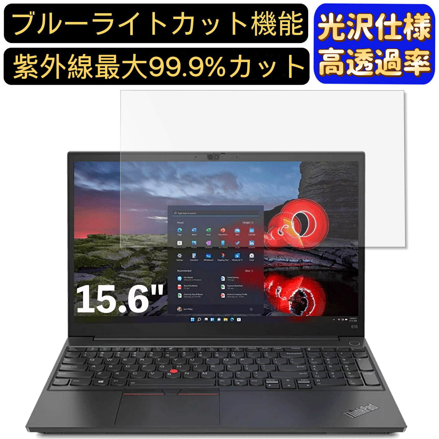 ※フィルター画像は汎用のものを使用しており、フィルターサイズとモデル、機能に影響しません 商品説明 商品詳細 ブルーライトカットフィルム ★ディスプレイを見続ける機会が多い現代人の目を考えて開発のフィルムです。ブルーライトカットフィルムは液...