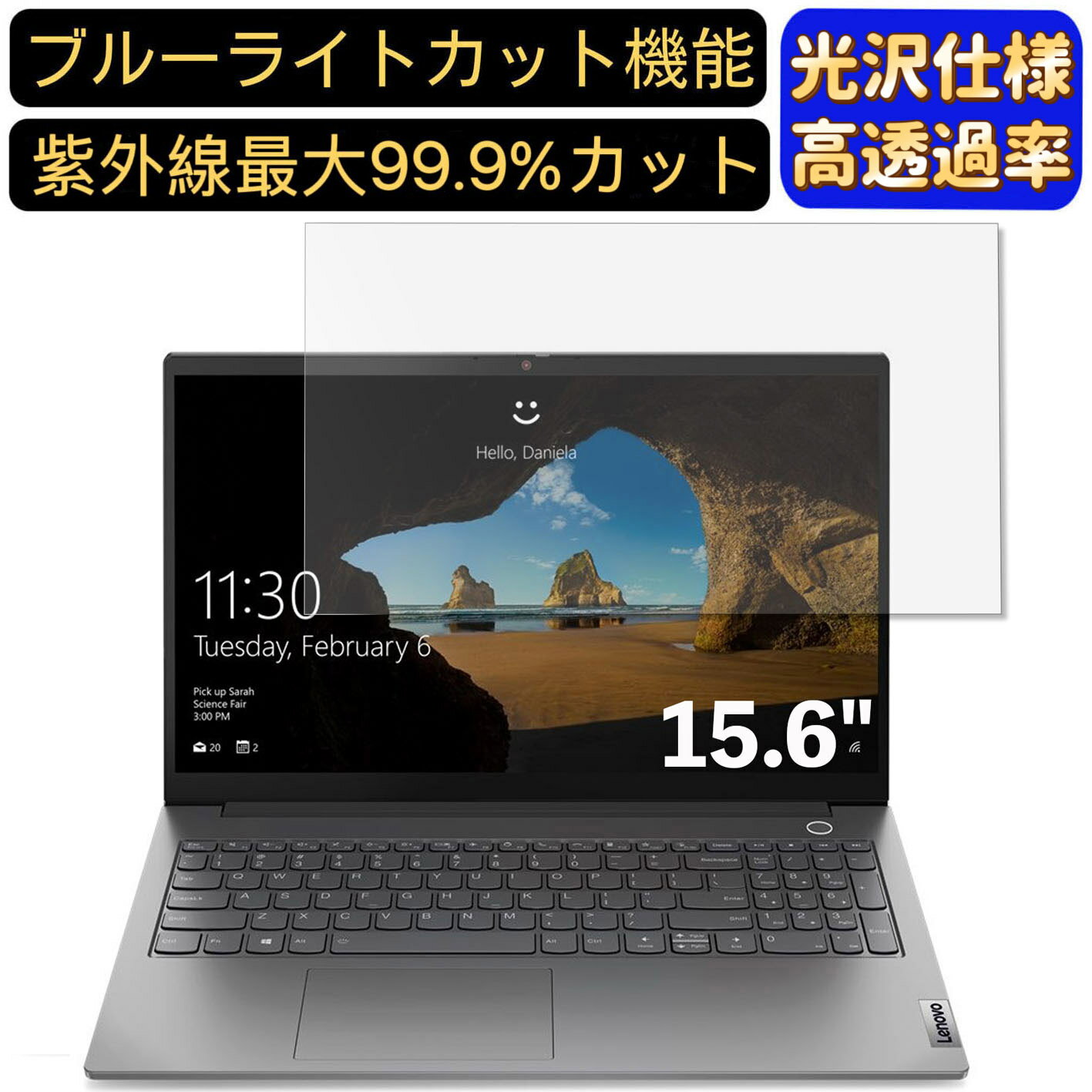 ※フィルター画像は汎用のものを使用しており、フィルターサイズとモデル、機能に影響しません 商品説明 商品詳細 ブルーライトカットフィルム ★ディスプレイを見続ける機会が多い現代人の目を考えて開発のフィルムです。ブルーライトカットフィルムは液...