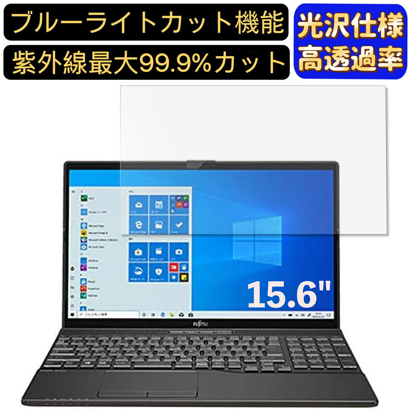 ※フィルター画像は汎用のものを使用しており、フィルターサイズとモデル、機能に影響しません 商品説明 商品詳細 ブルーライトカットフィルム ★ディスプレイを見続ける機会が多い現代人の目を考えて開発のフィルムです。ブルーライトカットフィルムは液...