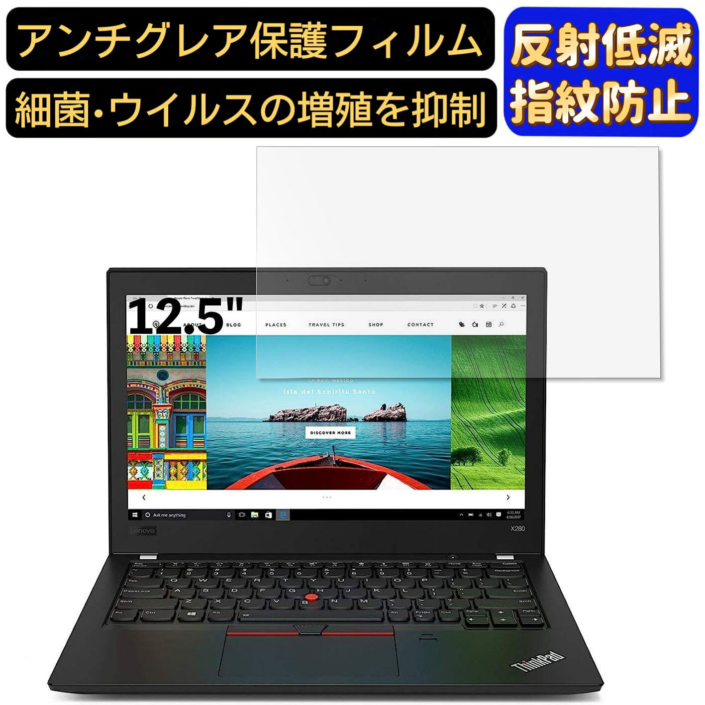 ※フィルター画像は汎用のものを使用しており、フィルターサイズとモデル、機能に影響しません ※こちらのフィルターは、液晶画面部分のみをカバーするフィルターです。 ※フィルターパッケージは汎用のものを使用しております。 商品説明 商品詳細 反射...