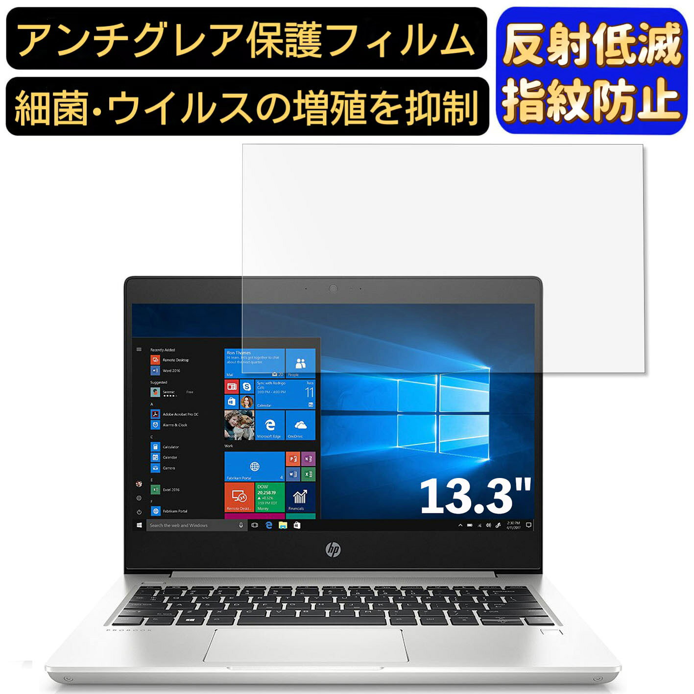 ※フィルター画像は汎用のものを使用しており、フィルターサイズとモデル、機能に影響しません ※こちらのフィルターは、液晶画面部分のみをカバーするフィルターです。 ※フィルターパッケージは汎用のものを使用しております。 商品説明 商品詳細 反射...