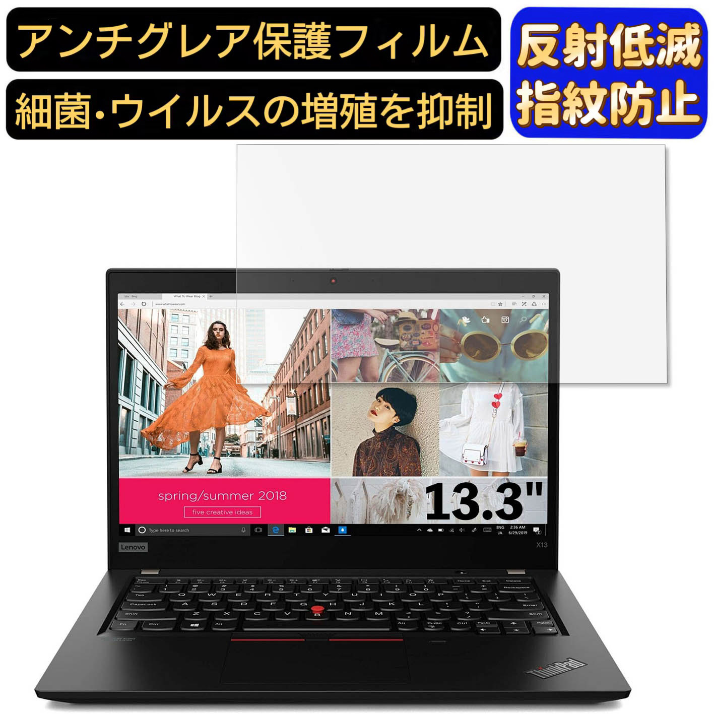 ※フィルター画像は汎用のものを使用しており、フィルターサイズとモデル、機能に影響しません ※こちらのフィルターは、液晶画面部分のみをカバーするフィルターです。 ※フィルターパッケージは汎用のものを使用しております。 商品説明 商品詳細 反射...