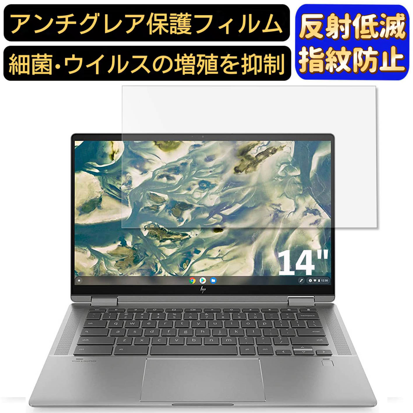 ※フィルター画像は汎用のものを使用しており、フィルターサイズとモデル、機能に影響しません ※こちらのフィルターは、液晶画面部分のみをカバーするフィルターです。 ※フィルターパッケージは汎用のものを使用しております。 商品説明 商品詳細 反射...