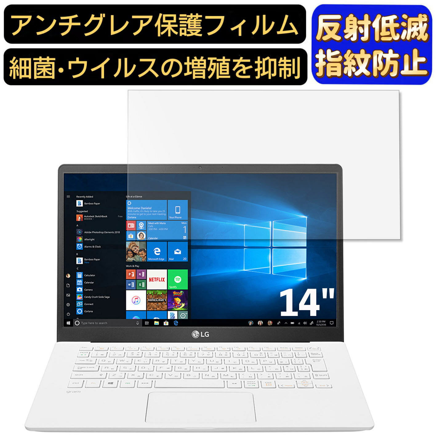 ※フィルター画像は汎用のものを使用しており、フィルターサイズとモデル、機能に影響しません ※こちらのフィルターは、液晶画面部分のみをカバーするフィルターです。 ※フィルターパッケージは汎用のものを使用しております。 商品説明 商品詳細 反射...