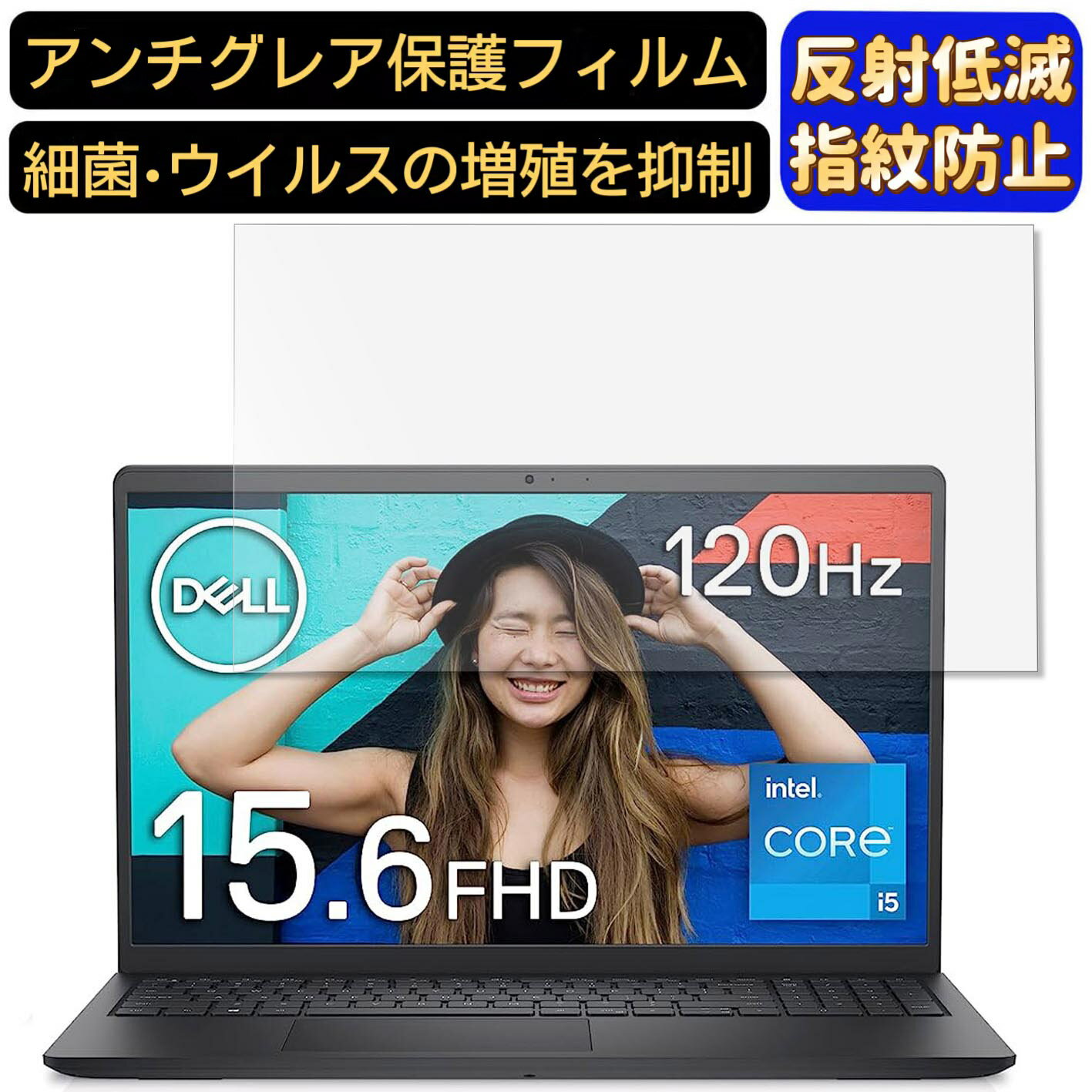 ※フィルター画像は汎用のものを使用しており、フィルターサイズとモデル、機能に影響しません ※こちらのフィルターは、液晶画面部分のみをカバーするフィルターです。 ※フィルターパッケージは汎用のものを使用しております。 商品説明 商品詳細 反射...