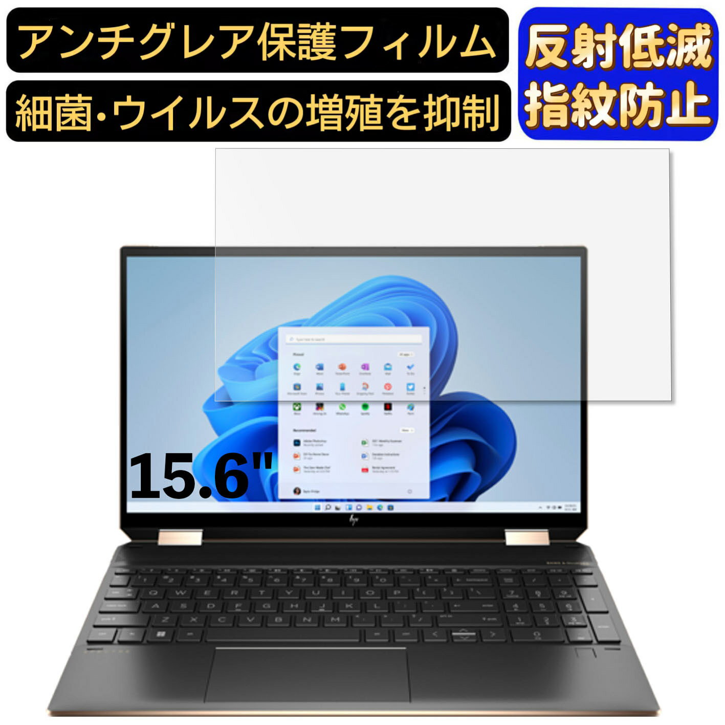 ※フィルター画像は汎用のものを使用しており、フィルターサイズとモデル、機能に影響しません ※こちらのフィルターは、液晶画面部分のみをカバーするフィルターです。 ※フィルターパッケージは汎用のものを使用しております。 商品説明 商品詳細 反射...