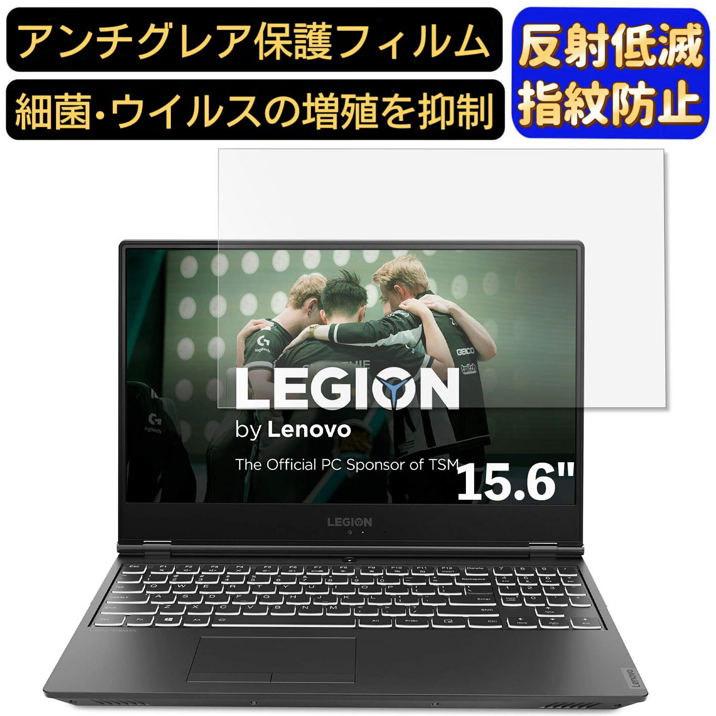 ※フィルター画像は汎用のものを使用しており、フィルターサイズとモデル、機能に影響しません ※こちらのフィルターは、液晶画面部分のみをカバーするフィルターです。 ※フィルターパッケージは汎用のものを使用しております。 商品説明 商品詳細 反射...