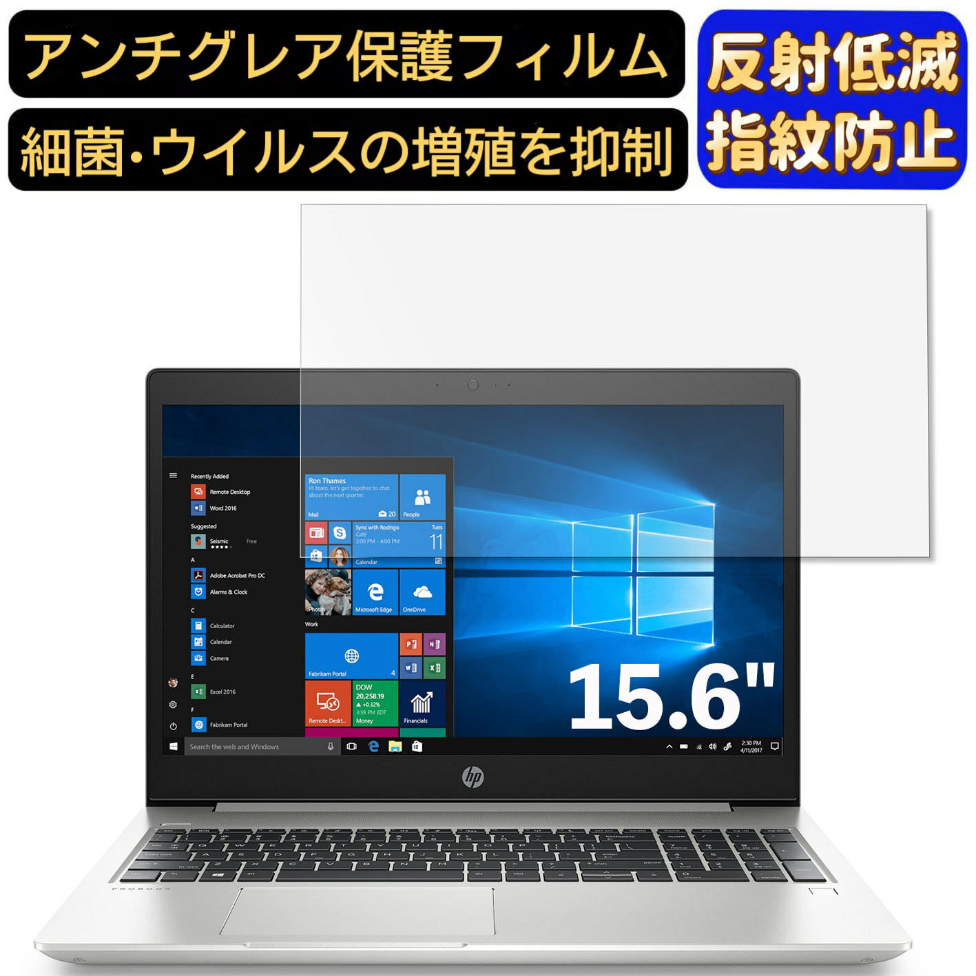 ※フィルター画像は汎用のものを使用しており、フィルターサイズとモデル、機能に影響しません ※こちらのフィルターは、液晶画面部分のみをカバーするフィルターです。 ※フィルターパッケージは汎用のものを使用しております。 商品説明 商品詳細 反射...