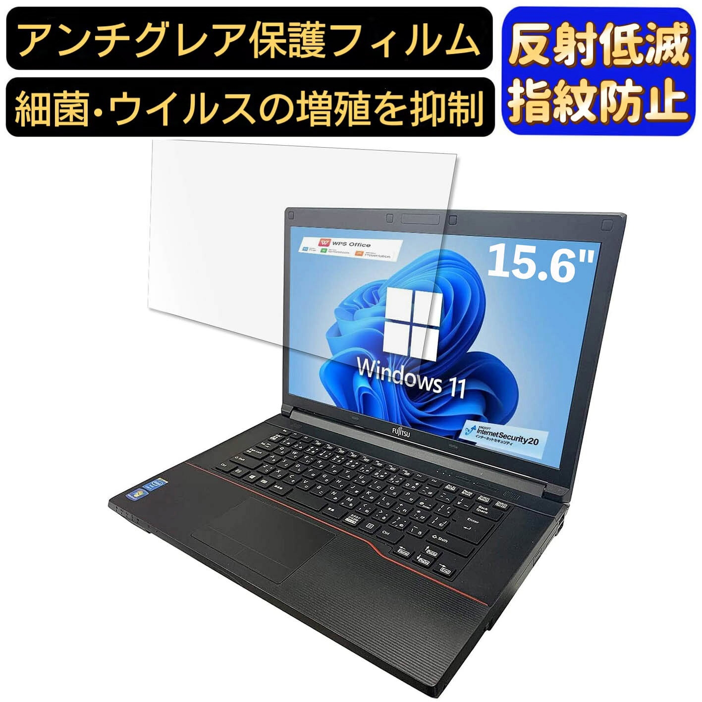 ※フィルター画像は汎用のものを使用しており、フィルターサイズとモデル、機能に影響しません ※こちらのフィルターは、液晶画面部分のみをカバーするフィルターです。 ※フィルターパッケージは汎用のものを使用しております。 商品説明 商品詳細 反射...