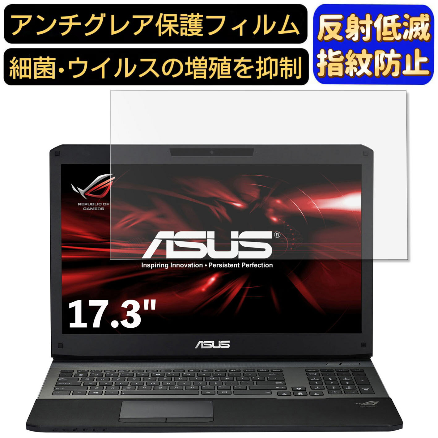 ※フィルター画像は汎用のものを使用しており、フィルターサイズとモデル、機能に影響しません ※こちらのフィルターは、液晶画面部分のみをカバーするフィルターです。 ※フィルターパッケージは汎用のものを使用しております。 商品説明 商品詳細 反射...