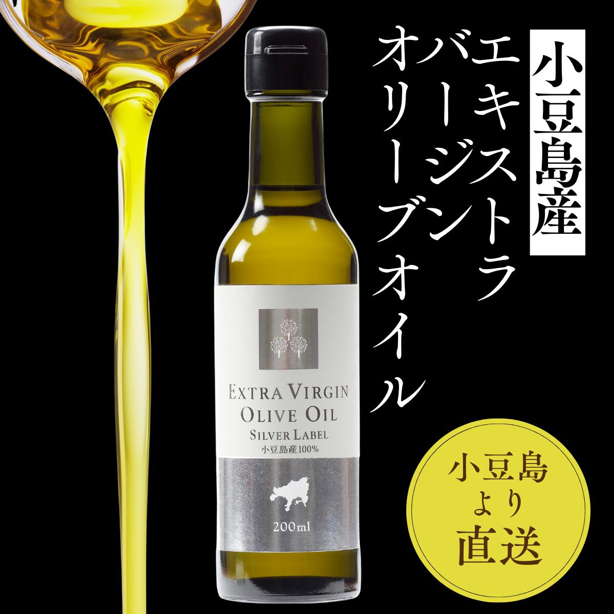 小豆島の恵みをそのまま瓶に。数量限定の国産エキストラバージンオリーブオイル 年間を通して生産量が限られる、小豆島産オリーブ果実100％使用の貴重なエキストラバージンオリーブオイルです。 9月〜12月に一粒ずつ丁寧に手摘みした果実のみを使用し...