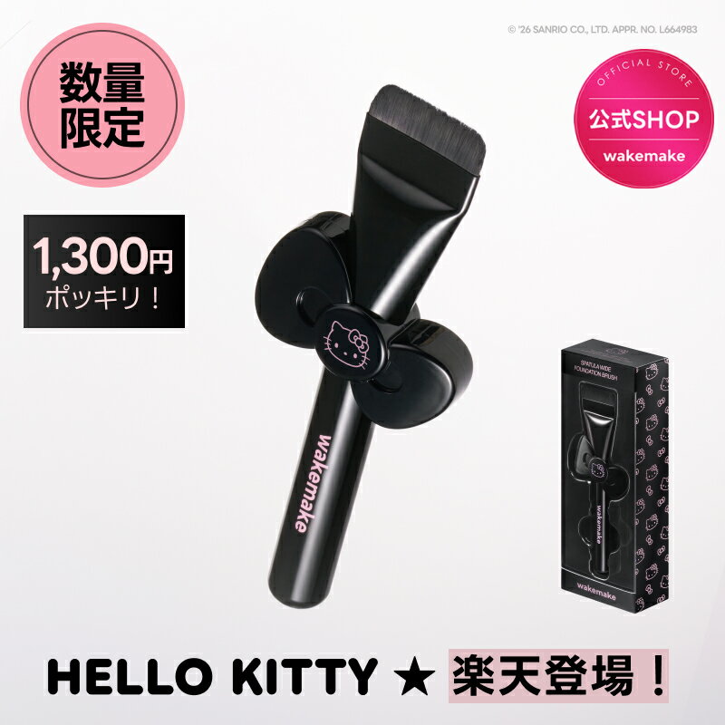 1)当店でご購入された商品は、原則として、「個人輸入」としての取り扱いになり、韓国のソウルからお客様のもとへ直送されます。 2)個人輸入される商品は、すべてご注文者自身の「個人使用・個人消費」（日本に居住する者に寄贈される物で、当該寄贈を受...