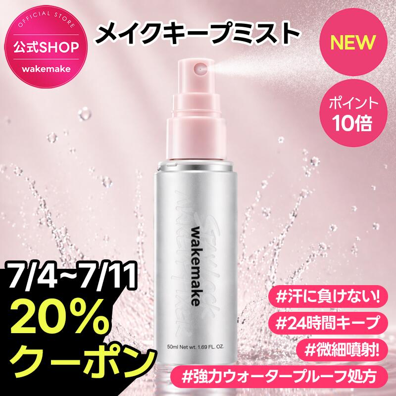 1)当店でご購入された商品は、原則として、「個人輸入」としての取り扱いになり、韓国のソウルからお客様のもとへ直送されます。 2)個人輸入される商品は、すべてご注文者自身の「個人使用・個人消費」（日本に居住する者に寄贈される物で、当該寄贈を受...