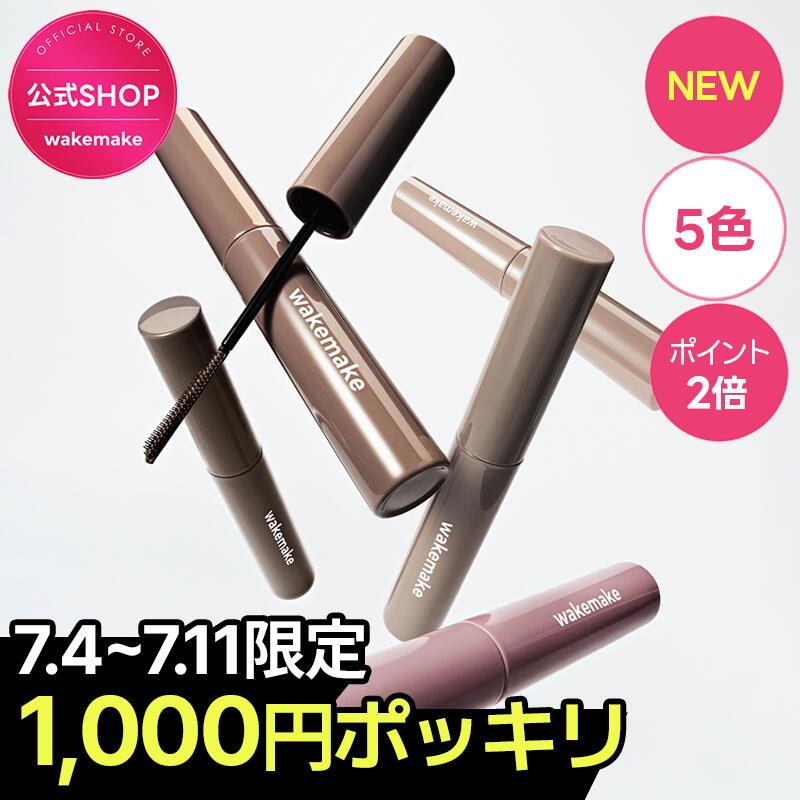 1)当店でご購入された商品は、原則として、「個人輸入」としての取り扱いになり、韓国のソウルからお客様のもとへ直送されます。 2)個人輸入される商品は、すべてご注文者自身の「個人使用・個人消費」（日本に居住する者に寄贈される物で、当該寄贈を受...