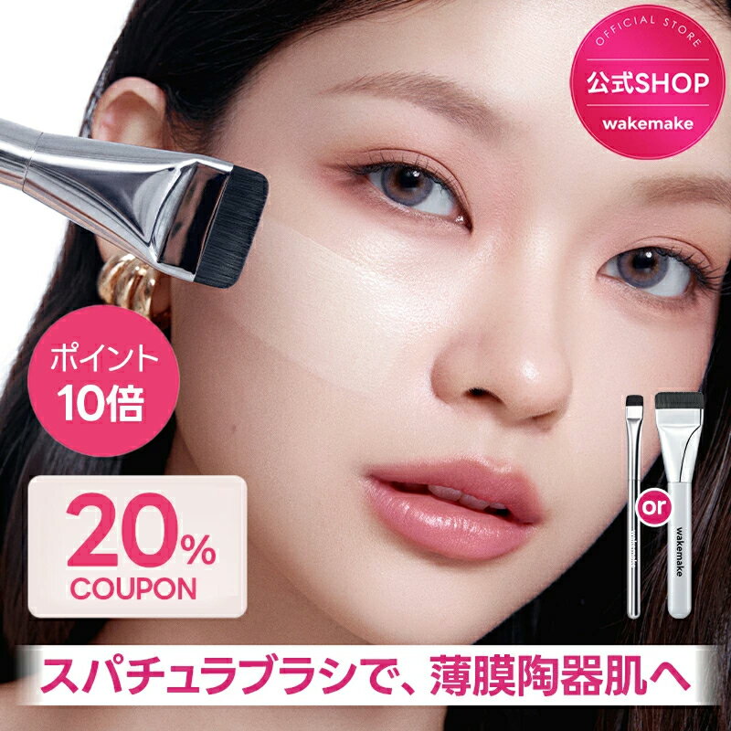 1)当店でご購入された商品は、原則として、「個人輸入」としての取り扱いになり、韓国のソウルからお客様のもとへ直送されます。 2)個人輸入される商品は、すべてご注文者自身の「個人使用・個人消費」（日本に居住する者に寄贈される物で、当該寄贈を受...