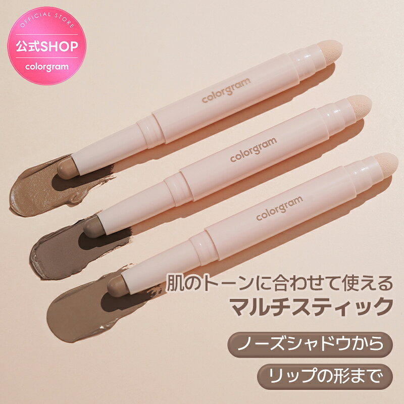 1)当店でご購入された商品は、原則として、「個人輸入」としての取り扱いになり、韓国のソウルからお客様のもとへ直送されます。 2)個人輸入される商品は、すべてご注文者自身の「個人使用・個人消費」（日本に居住する者に寄贈される物で、当該寄贈を受...