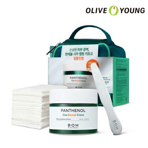 Olive Young Rakuten